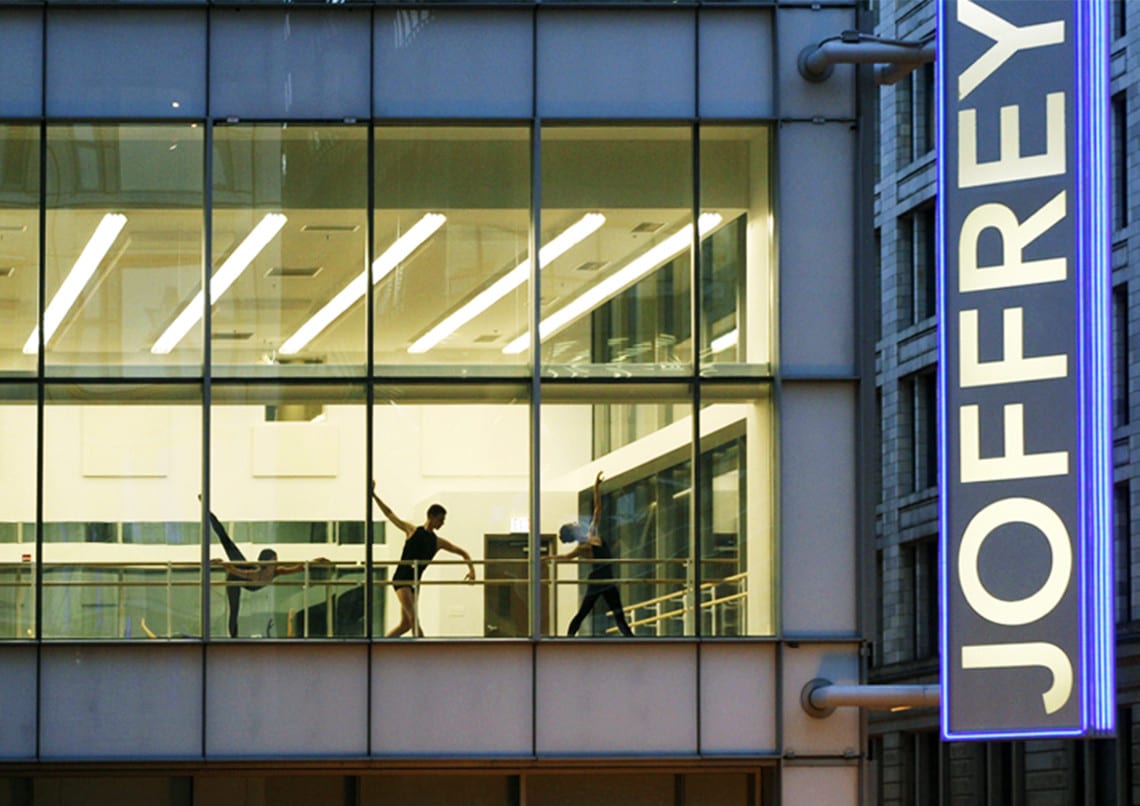 Joffrey Ballet Studios | Blue Plate
